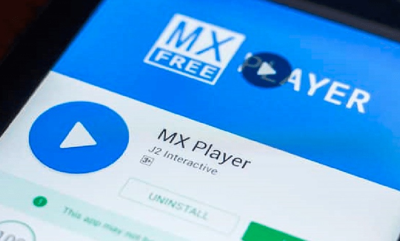 كيفية استخدام mx player 2025 - كلمات اغاني