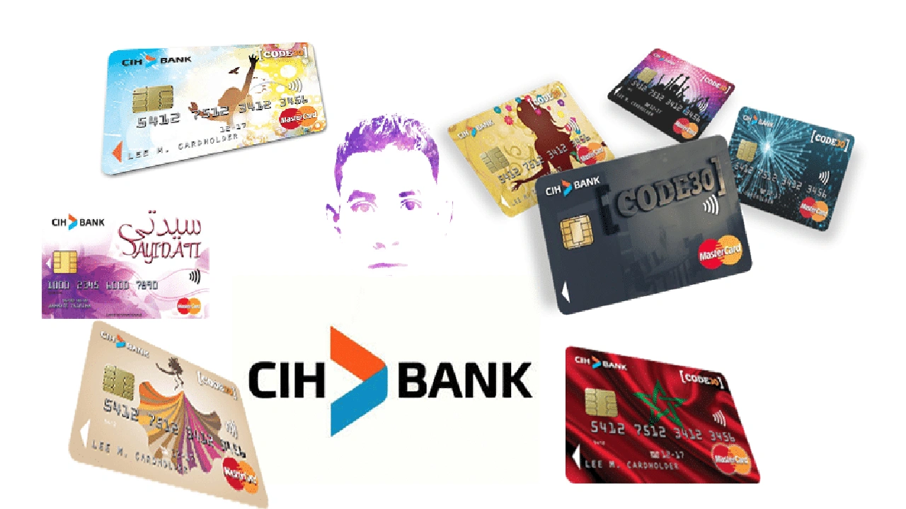 كيفية معرفة رقم الحساب البنكي cih 2025 - كلمات اغاني